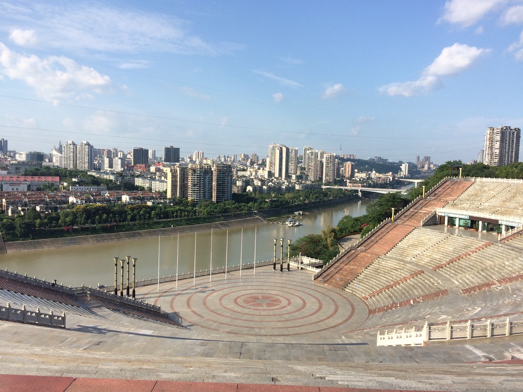 Luzhou Applies to be A National Civilized City (全国文明城市) | connie's space